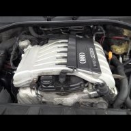 2007 Audi Q7 3.6L Quattro premium package suv..gear shifter stuck in park but computer module ...